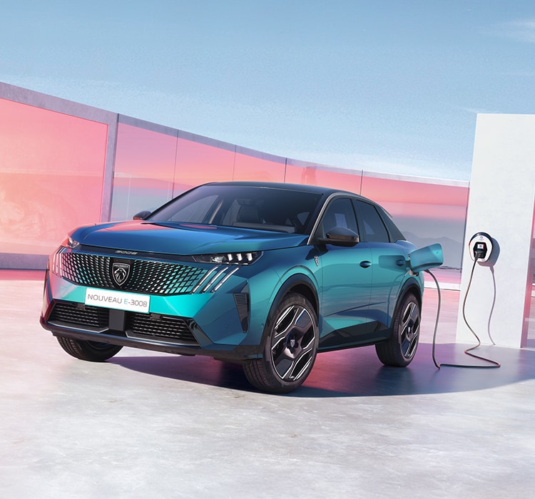 Free2move Charge |solutions de recharge véhicule électrique